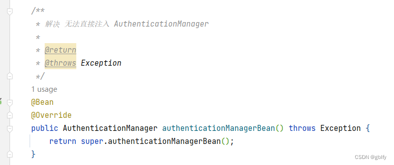 RuoYi-Vue Spring Security 配置介绍_permitallurlproperties-CSDN博客