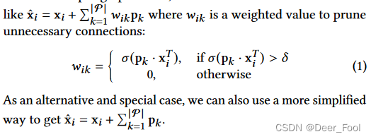 All in One: Multi-Task Prompting for Graph Neural Networks-CSDN博客