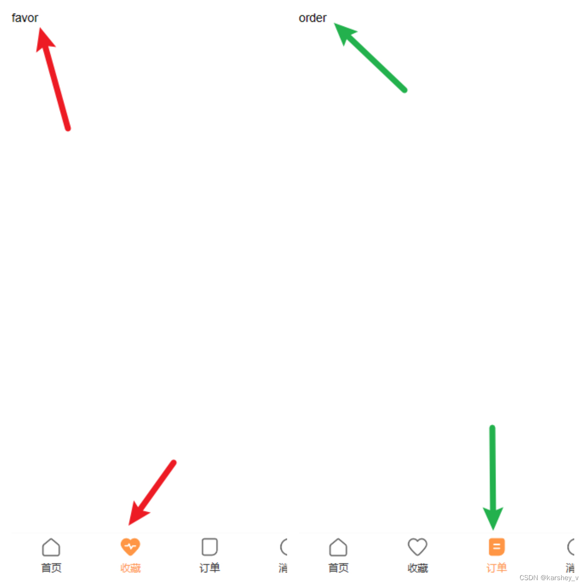 【前端】Vue项目：旅游App-（4）TabBar：Vant库实现功能与样式_--van-tabbar-height50px 怎么用-CSDN博客