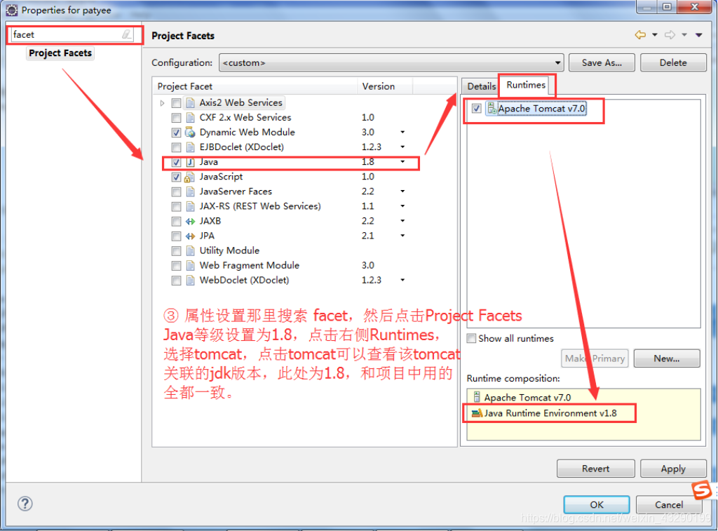 Tomcat启动异常：A child container failed during start 与 ClassNotFoundException解决方法-CSDN博客