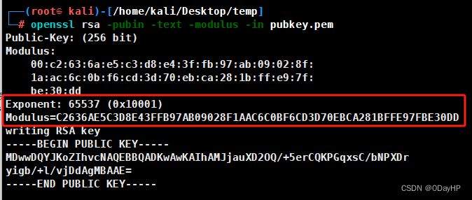 XCTF：Normal_RSA[WriteUP]_rsa flag.enc-CSDN博客