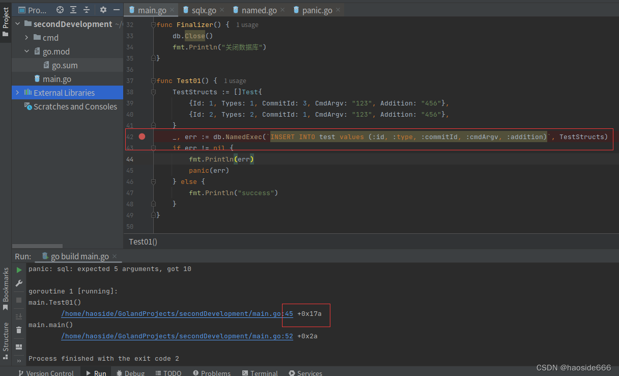 sqlx 库 NamedExec 插入问题_sqlx namedexec-CSDN博客