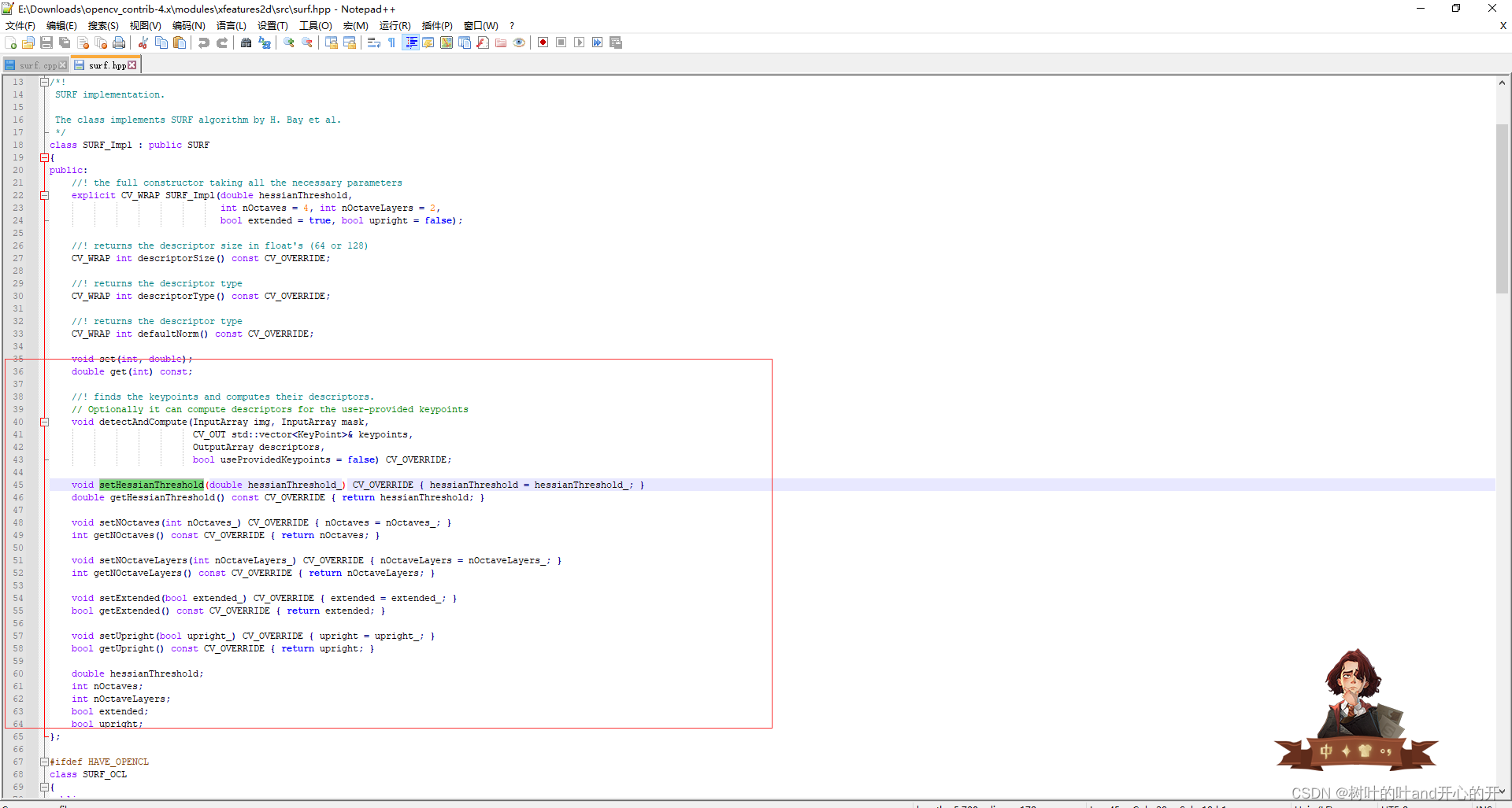 OpenCV 修改源码详细教程：基于hpp文件，修改SURF算子（支持打断点、调试、debug）_xfeatures2d.hpp-CSDN博客