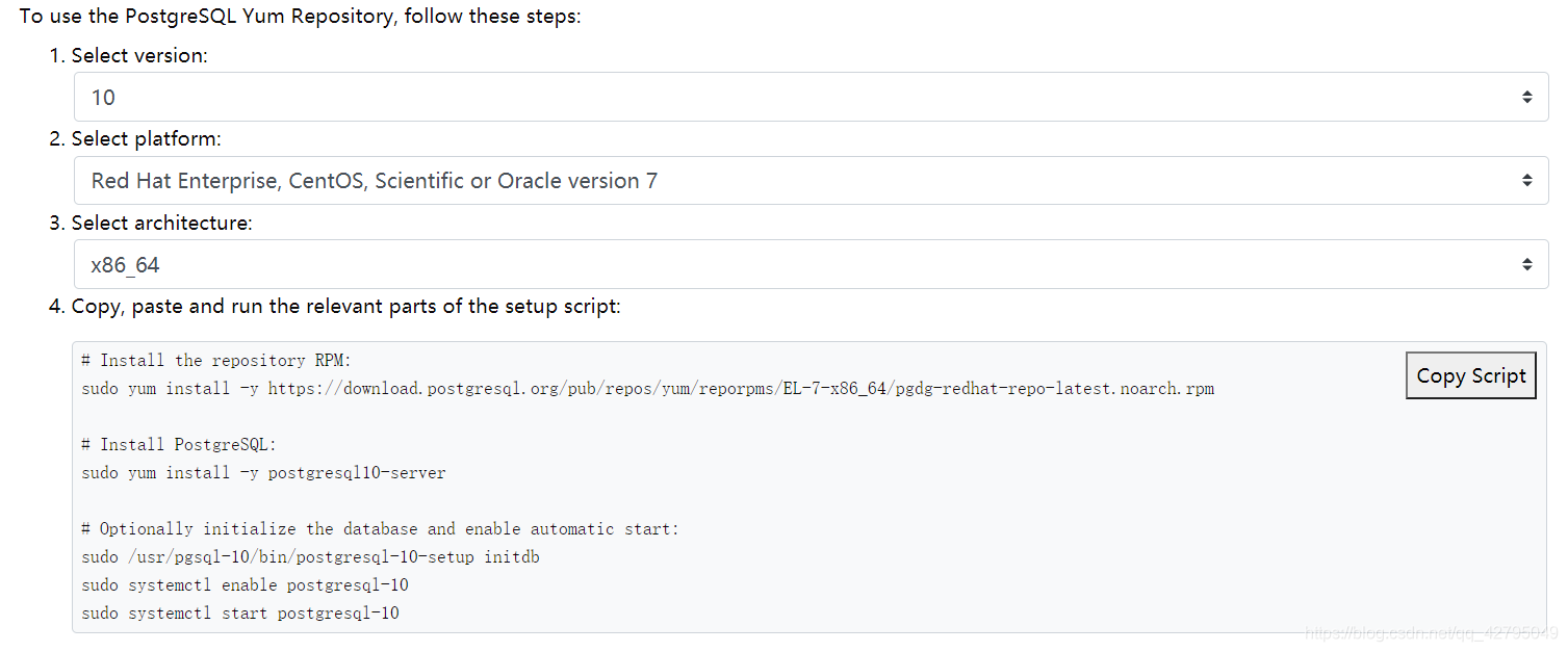 在Centos 7服务器下完整部署 Odoo13 （基于python13和pg10）_oddo部署-CSDN博客