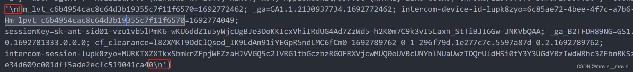 requests Failed to perform, ErrCode: 92, Reason: ‘HTTP/2 stream 0 was not closed cleanly ...