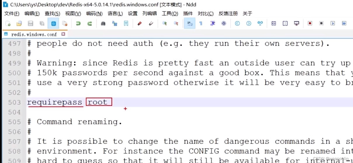 Windows下redis的密码配置和启动方法以及若依中使用redis密码的配置方法windows Redis密码启动 Csdn博客