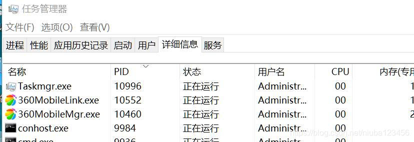 使用adb获取设备信息： failed to start daemon error: cannot connect to daemon_adb不能启用daemon怎么解决-CSDN博客