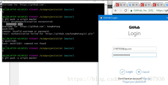 Qt实用技巧：QtCreator使用git(gitHub)管理项目代码笔记_qt github-CSDN博客