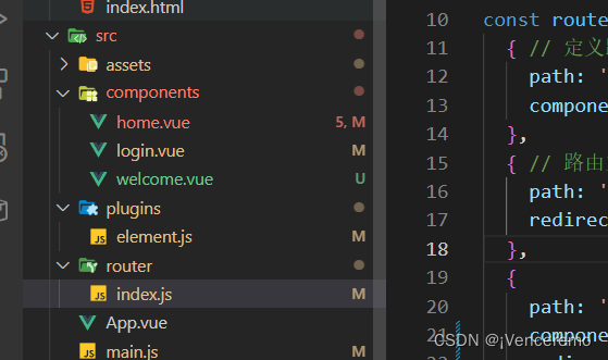 Vue_shop学习30：首页home路由重定向welcome_vue路由重定向到首页-CSDN博客