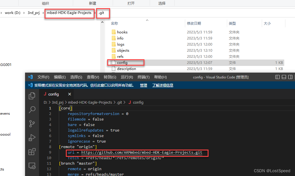 hd debug - DAPLink的资料_daplink swo-CSDN博客