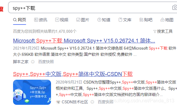 通过python3+win32gui实现自动登录windows应用程序_pywin32控制客户端登录-CSDN博客