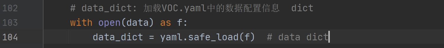 【YOLOV5-5.x 源码讲解】coco128.yaml-CSDN博客