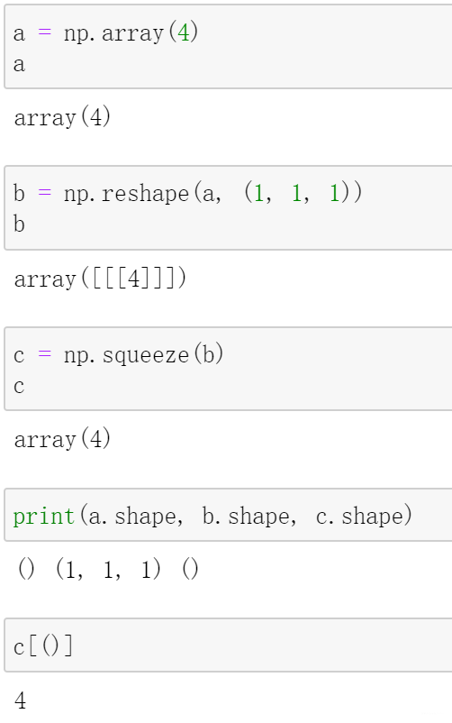 NumPy学习4之数组重塑_ndarray.reshape-CSDN博客