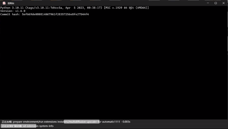 SD(Stable Diffusion) 简易教程来啦！_本地部署sd-CSDN博客