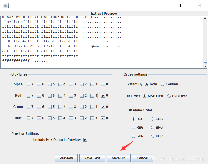 BUUCTF-MISC-LSB详细解释_buu lsb-CSDN博客