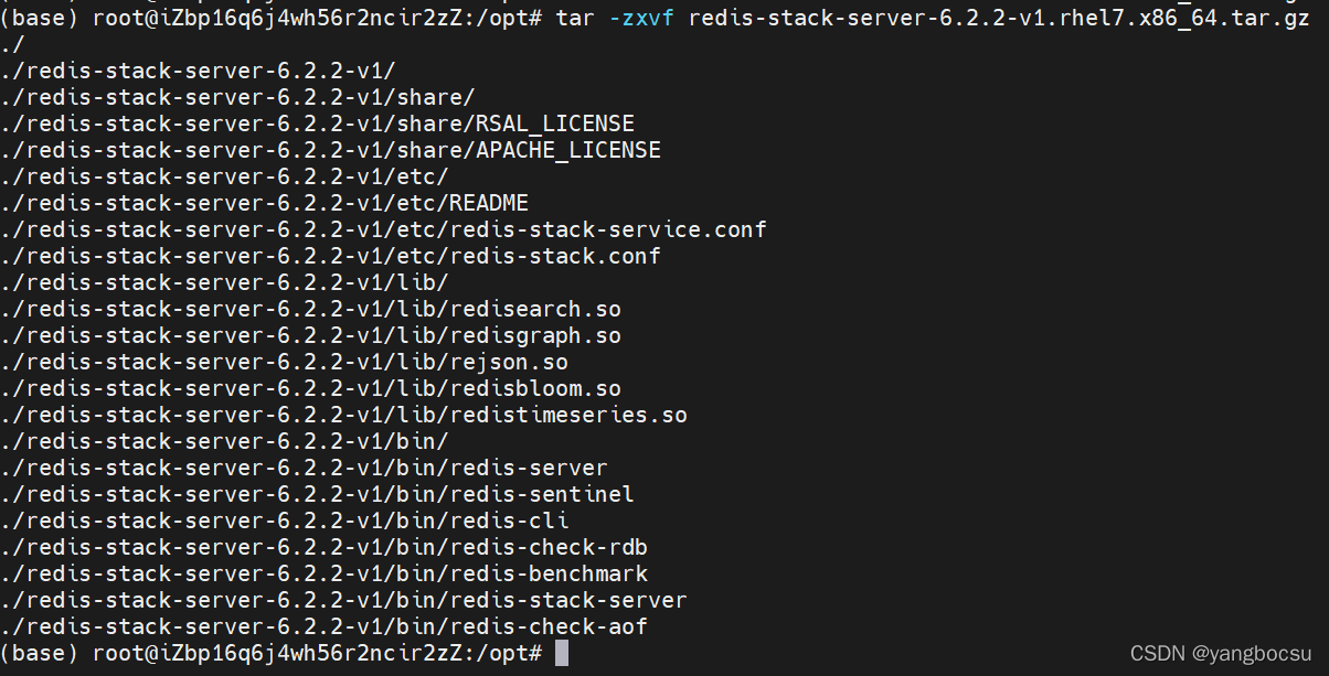 Linux下Redis 的安装_redis-stack-server-CSDN博客