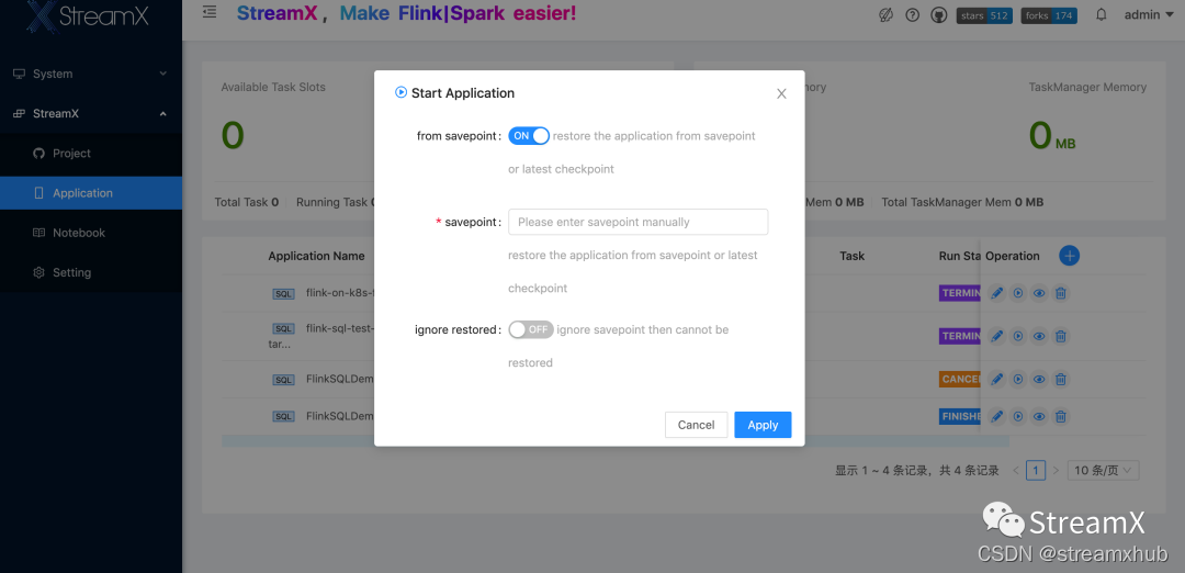 Flink开发利器StreamX_streamx官网-CSDN博客