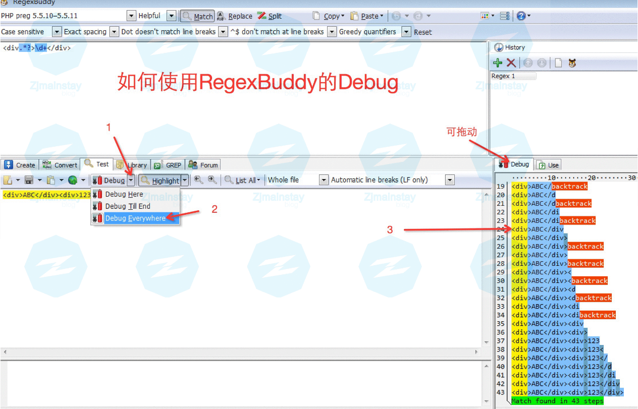 RegexBuddy工具的使用教程-CSDN博客