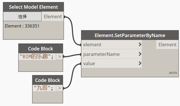 Dynamo添加UI不可编辑参数_dynamo如何新建共享参数-CSDN博客