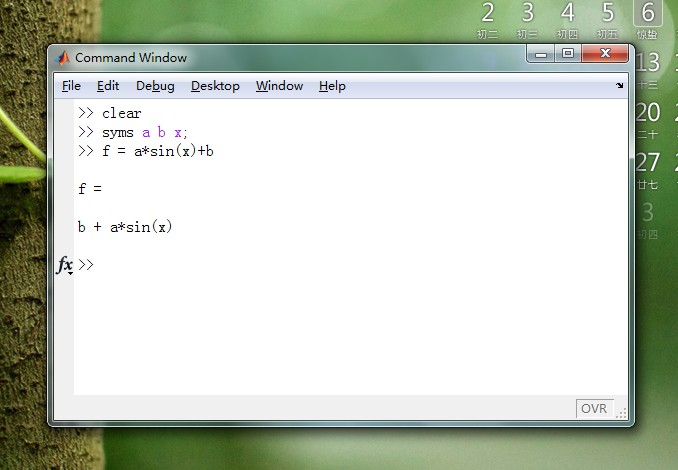 matlab的sub,matlab中的通用置换指令subs()用法-CSDN博客