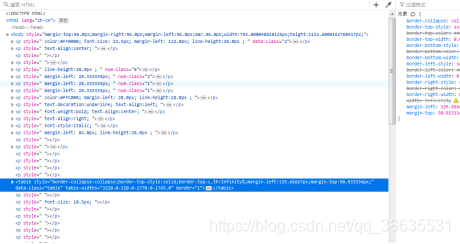 java实现word（docx）在线编辑（word转html，html转word）——代码实现_java word html编辑-CSDN博客