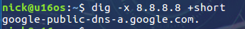 linux dig 命令使用方法_dig short-CSDN博客