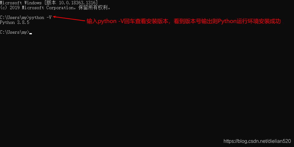 Python Arcade库基础教程（一）_arcade python-CSDN博客