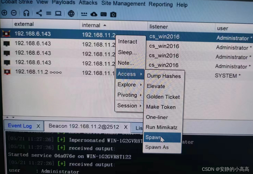 CS会话传递给MSF_与msf进行会话传递-CSDN博客
