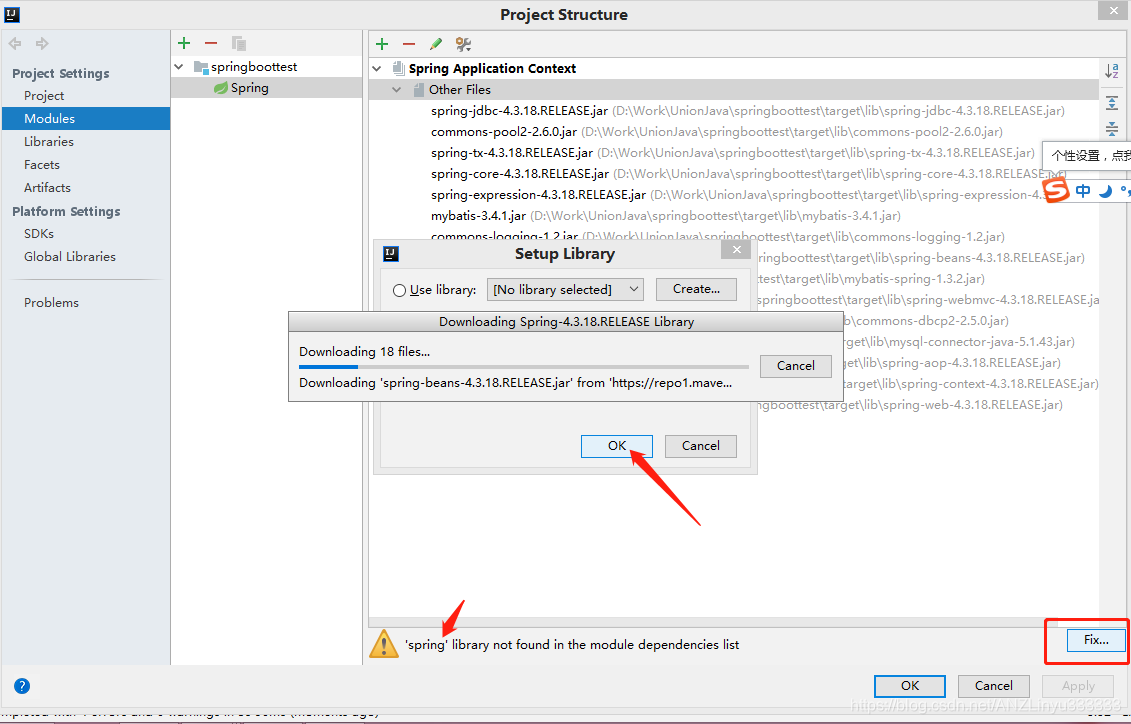 【踩坑小记】运行springBoot项目提示org.springframework.boot不存在_web application could not be started as there ...