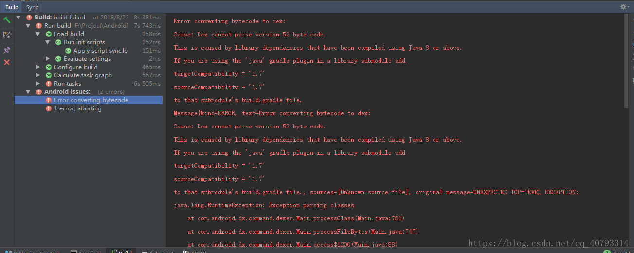 Error converting bytecode to dex:_error:error converting bytecode to dex: cause: dex-CSDN博客
