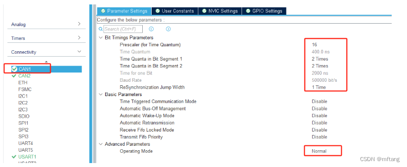 bxCAN总线Normal模式CAN1&CAN2（STM32F4xx）_can报文normal-CSDN博客