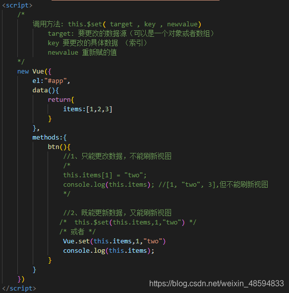 Vue2.0 $set()的正确使用详解_vue2 $set在函数中使用-CSDN博客