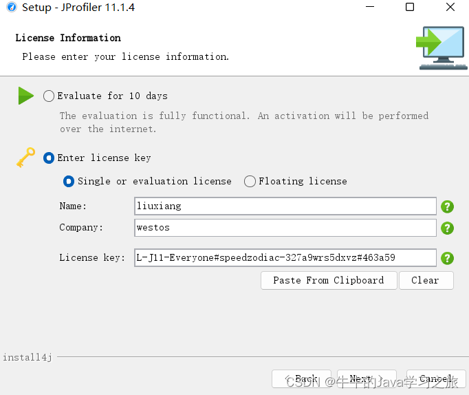 Jprofiler安装及使用教程_jprofiler使用教程-CSDN博客