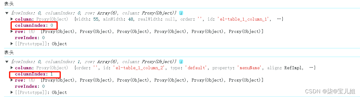 隐藏表头和最高层级的复选框_el-table隐藏表头selection-CSDN博客