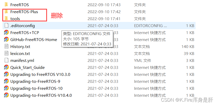 【基于FreeRTOS的STM32F103系统】简介及官方文件移植_freertos stm32f103-CSDN博客