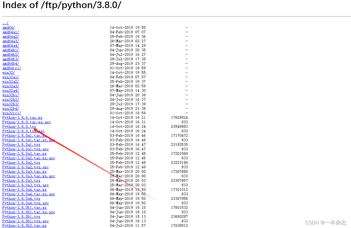 Linux服务器安装与配置python环境 最新linux安装python 小白教程_linux服务器安装python环境-CSDN博客