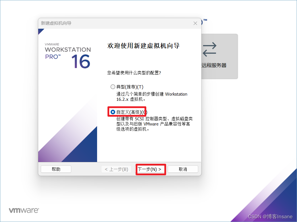 VMware 虚拟机安装Mac OS系统_vmware macos-CSDN博客