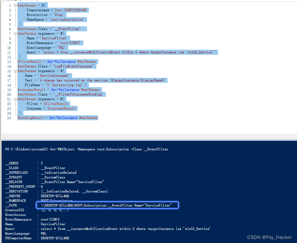 WMI系列--WMI订阅事件_wmi事件订阅-CSDN博客