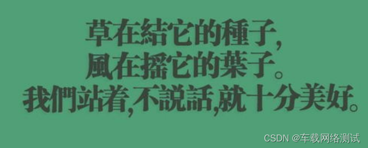 Vector - CAPL - CANoe DBC消息相关自动化_02_capl读取dbc报文数据-CSDN博客