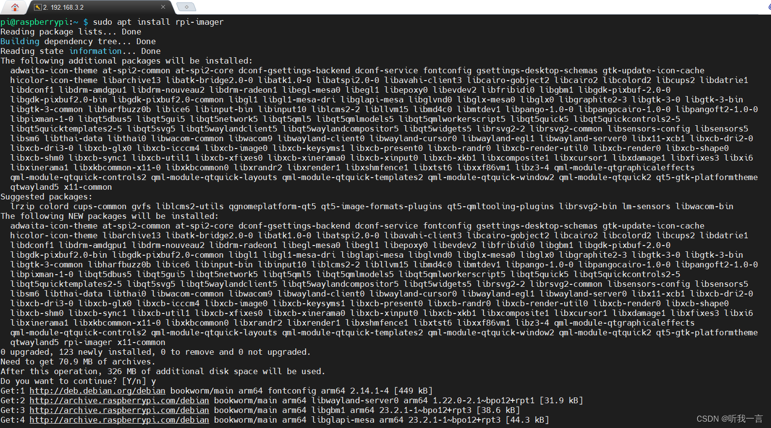 在树莓派安装 rpi-imager_在处理时有错误发生: rpi-imager-CSDN博客
