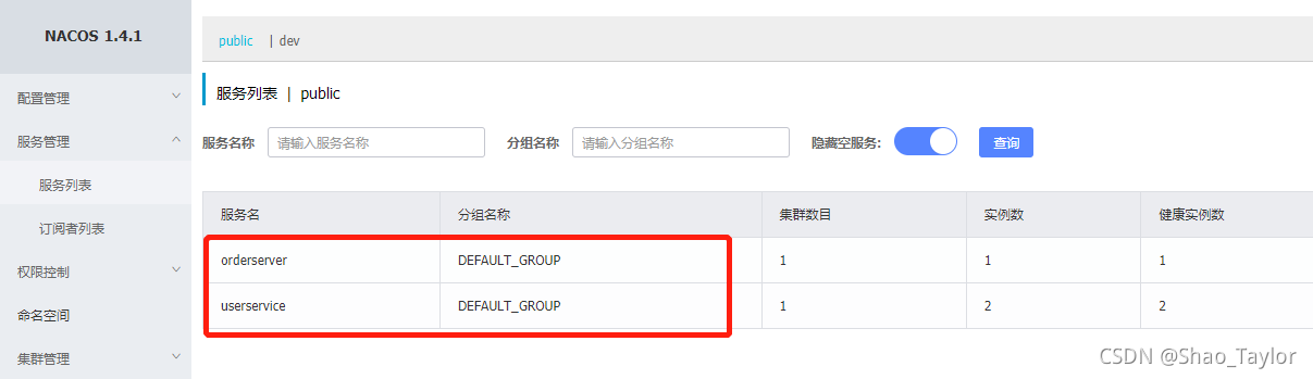 Feign com.netflix.client.ClientException: Load balancer does not have available server for clien ...