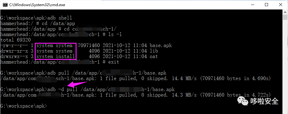 玩转Android adb命令(adb降级)-CSDN博客