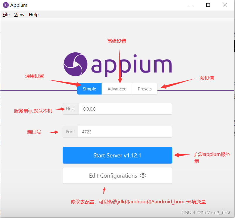 Appium - python_python appium-CSDN博客