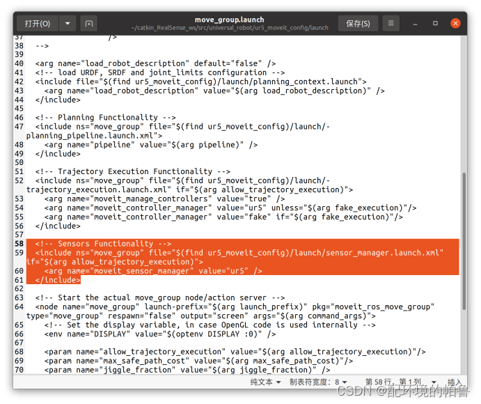 【UR5机械臂Moveit避障】【5】在可以用moveit驱动机械臂的基础上添加octomap_moveit ur5-CSDN博客