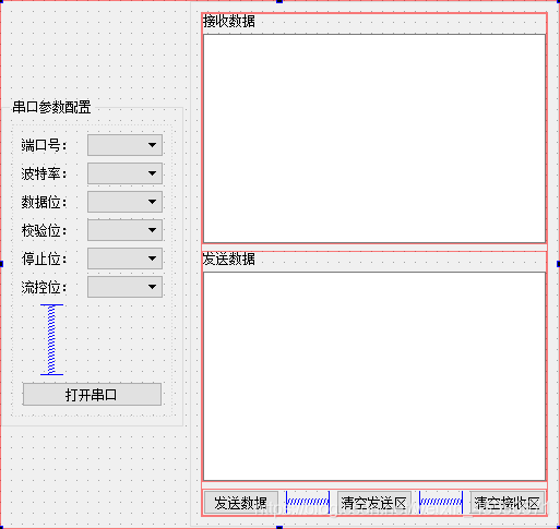 利用QT 串口通信进行RS232协议开发_qt编写rs232通信时间驱动方式-CSDN博客