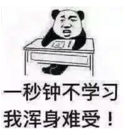 网络 IO 阻塞的原因你真的了解了吗？_网络io-CSDN博客