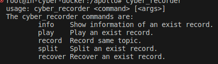 Cyber RT 开发工具_cyber record-CSDN博客