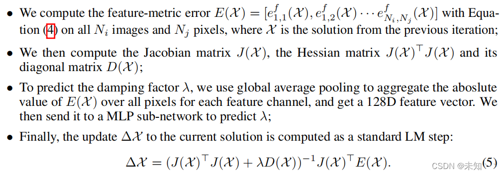 《论文阅读》BA-NET: DENSE BUNDLE ADJUSTMENT NETWORKS-CSDN博客