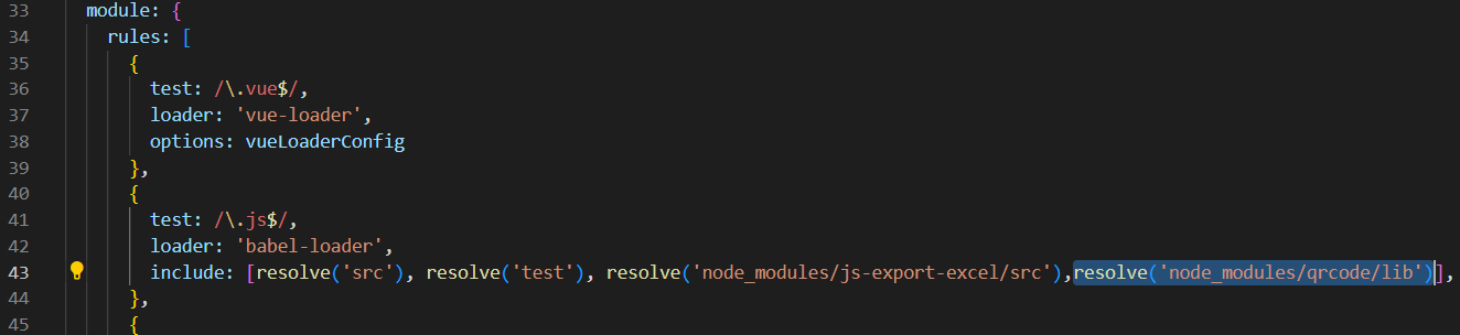 解决Vue打包报错：ERROR in static/js/xxx.js from UglifyJs Unexpected token: name ..._vue打包报错 uglifyjs-CSDN博客