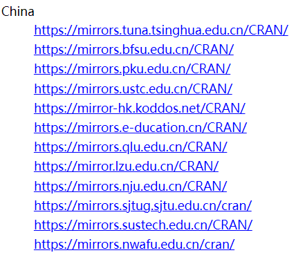 Ubuntu22.10安装和配置R/FSL/Freesurfer-CSDN博客